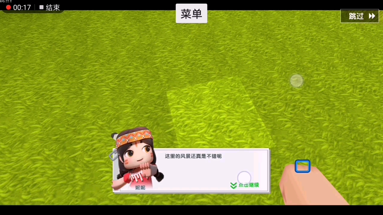 迷你世界老版本 点赞过20发下载链接