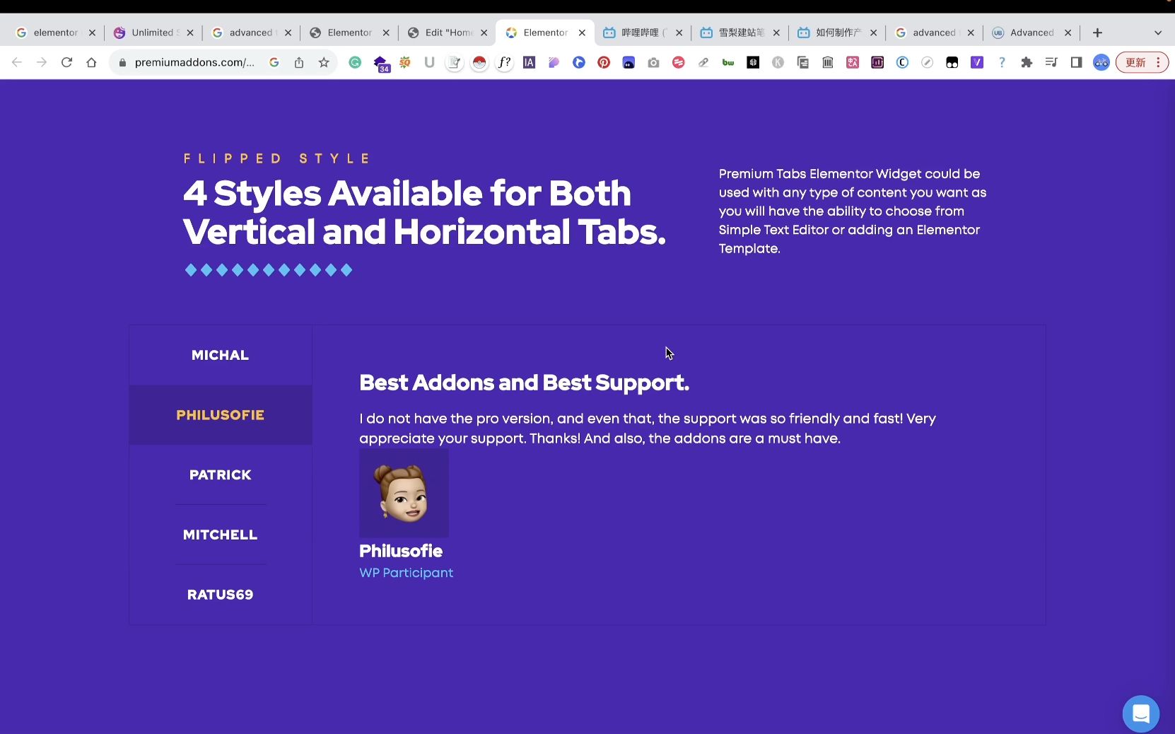 ...or编辑器Nested Elements来实现Advanced Tabs高级选项卡设计