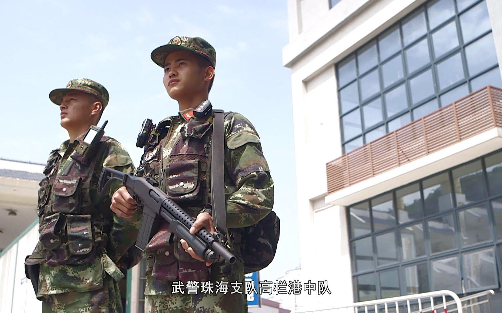 珠海经济技术开发石化仓储区安全培训视频