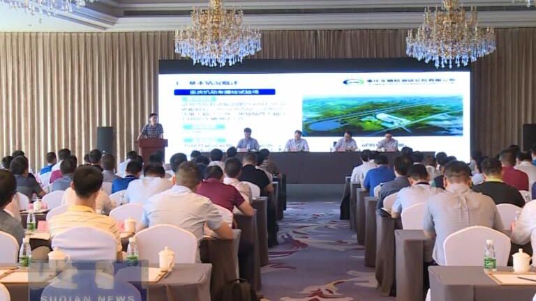 宿迁市推广重点营运车辆主动安全智能防控技术工作领跑全省