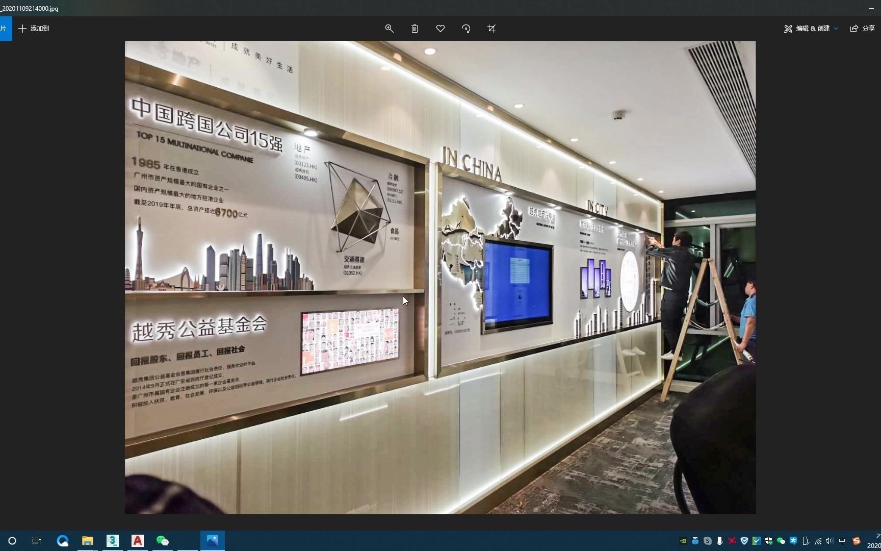 3Dmax模型如何准确的标注尺寸