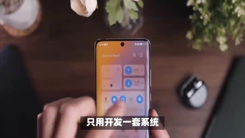 华为鸿蒙系统属于安卓吗?