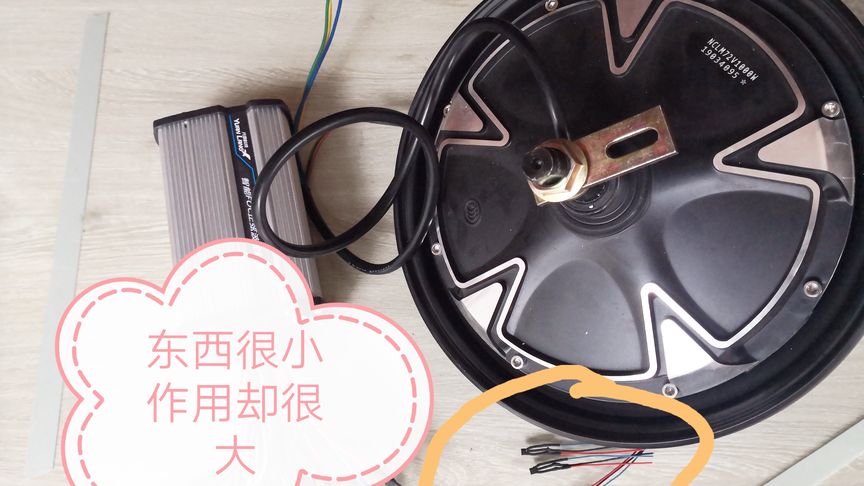 电动车每次刚加速的时候会抖动没力气,那可以检查一下这个问题