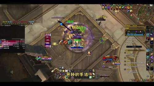 魔兽一键宏被封号?别慌!康复训练助你重返艾泽拉斯巅峰