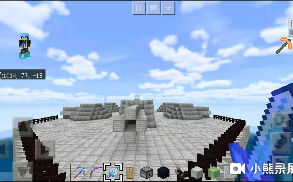 我的世界—— 自己建的战舰“仲裁者号”(萌新自建,不喜勿喷)