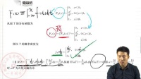 专题12 无偏估计量