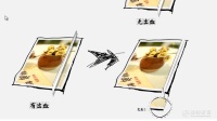 AI基础教程,AI基础工具,AI印刷文件中的出血