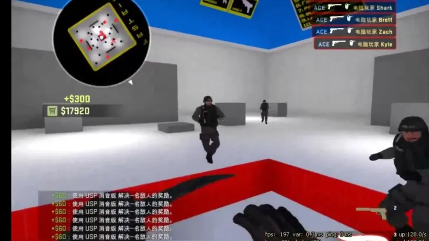 CSGO课堂:分辨率和画面宽高比调整