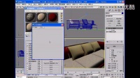 【宜居德】实例精讲86(枕头布料)-3Dmax教程高清_超清