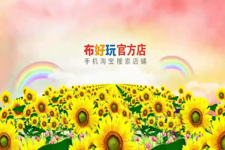 第11届幼儿园音乐观摩会 大班韵律《护理和小猪》