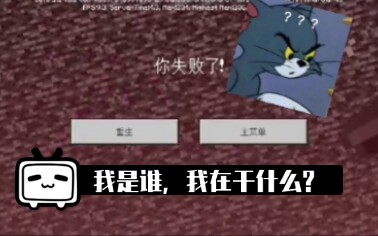 输入这一串指令,我只可以告诉你,友尽了
