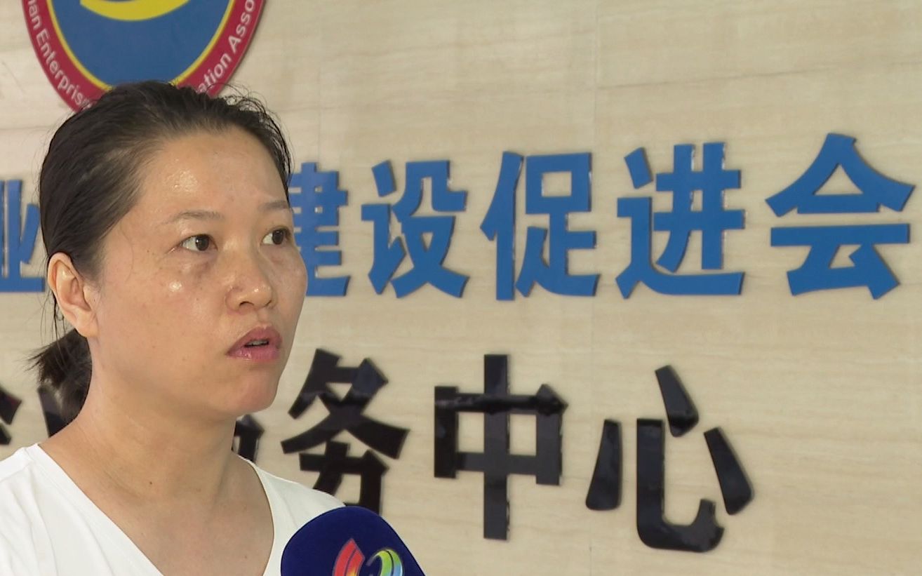 3天完成企业信用修复 禅城区信用铁军志愿队开启暖企新模式