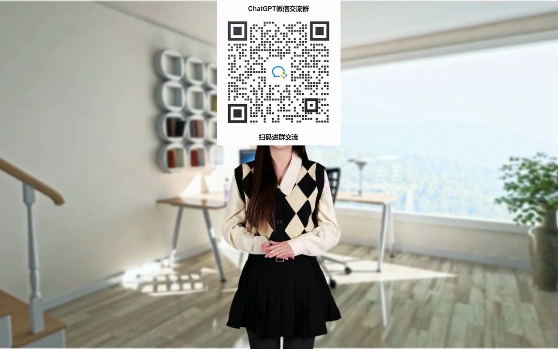 春哥团队数字人虚拟直播带货软件,24小时无人直播带货,机器人自动化...