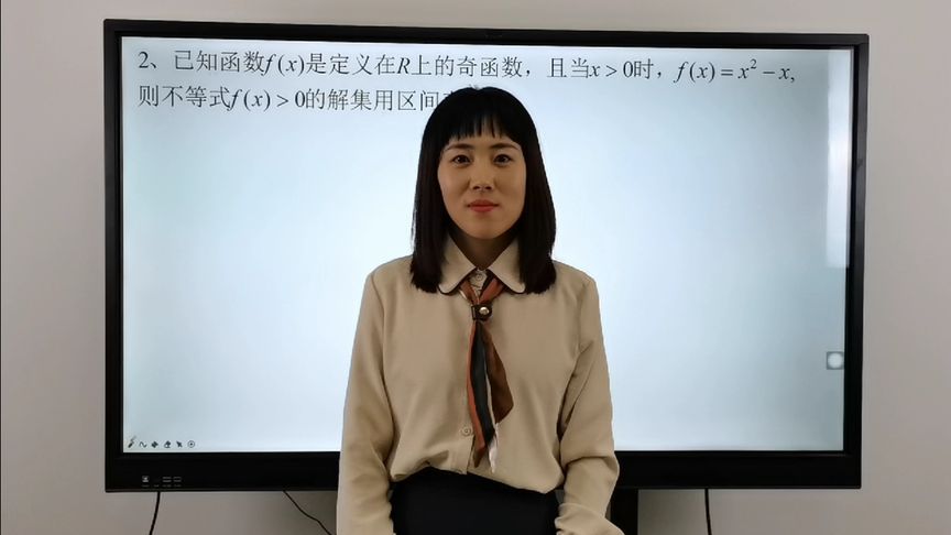 函数奇偶性!如何求未知的函数表达式?