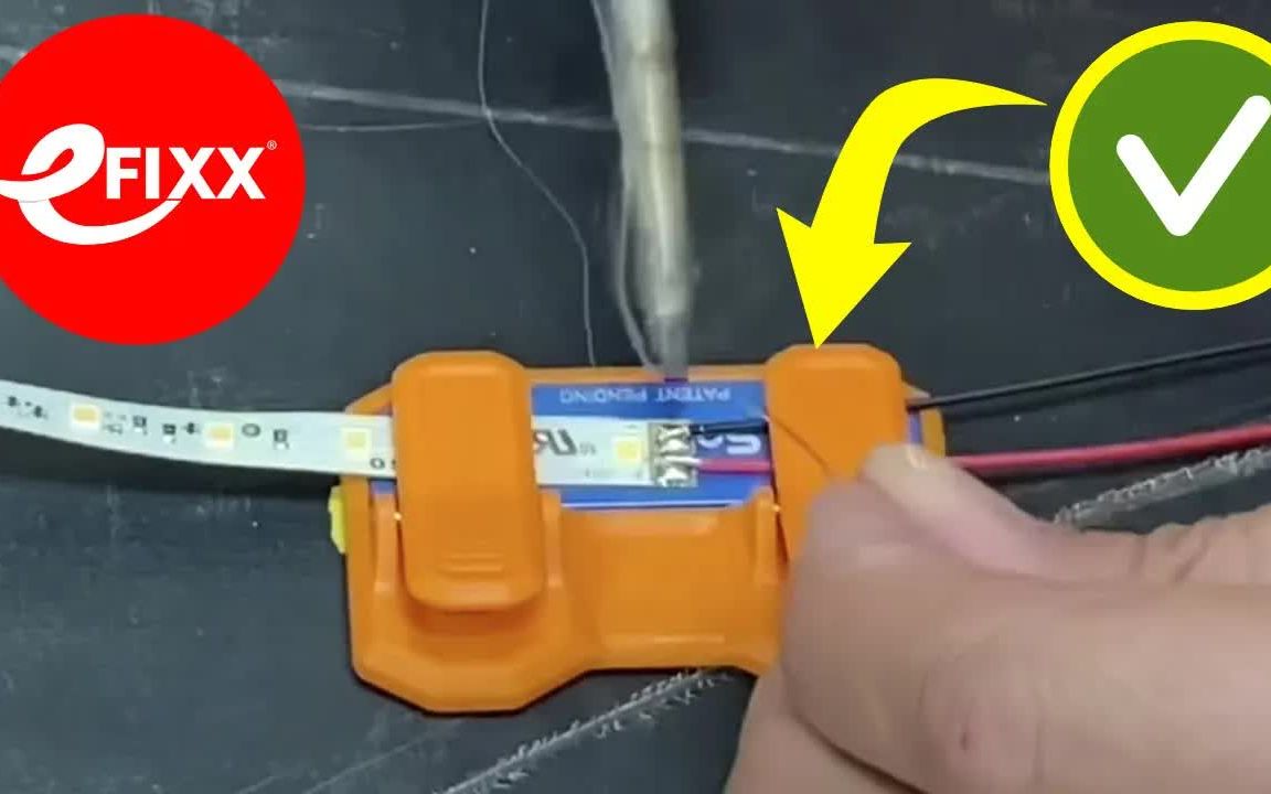 让你在不到一分钟的时间内焊接到 LED 灯条!