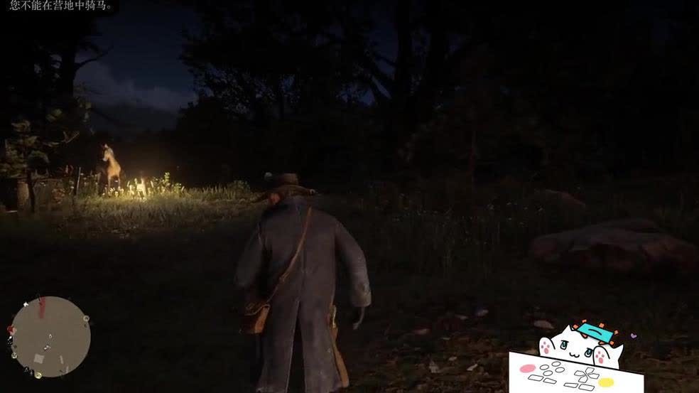 【荒野大镖客2】全流程实况攻略 17-收债 第三部分