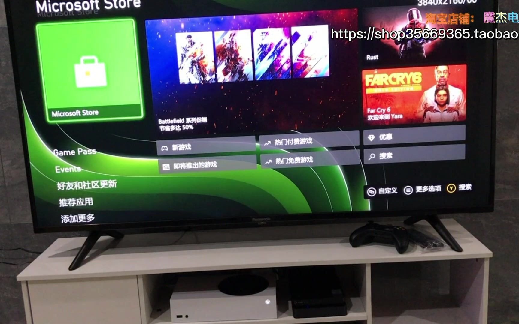 索尼PS4游戏主机Xbox SeriesX S外接移动硬盘盒视频演示3.5/2.5英寸...
