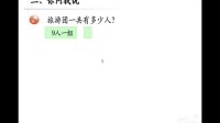 乘加乘减问题解决