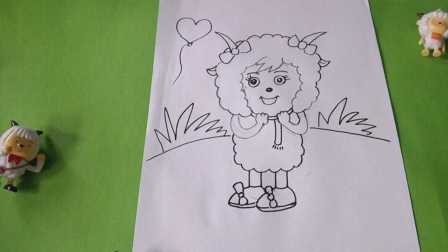 儿童亲子手工绘画美羊羊教程 喜羊羊益起玩趣味玩具游戏