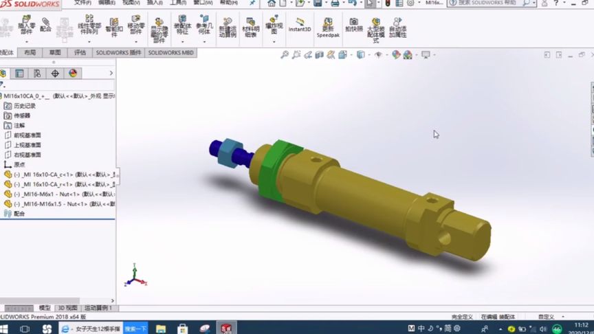 solidworks打开stp格式的装配体是一个零件,别人的是个装配体