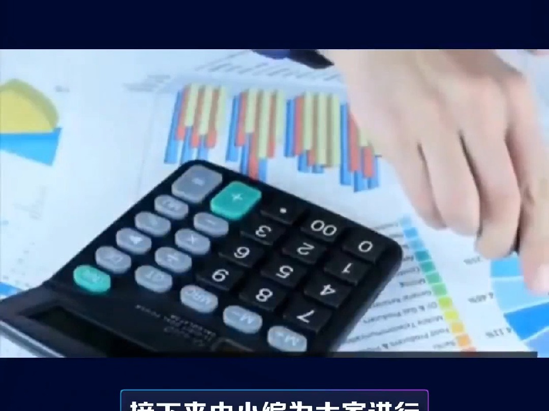 福汇后台“MYFXCM”打不开是怎么回事?