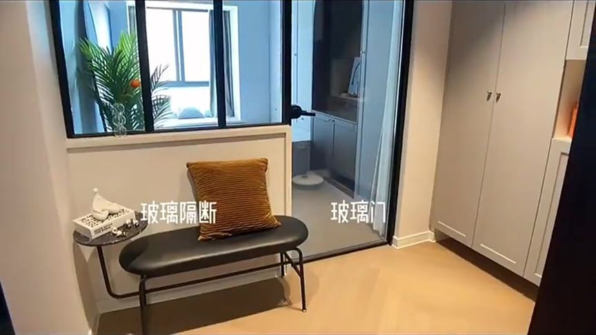 #极窄门联窗 #隔断一体门窗 #极窄16门