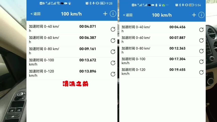 大众途观ea888自己动手DIY清理三元催化器顺带清洗氧传感器保养