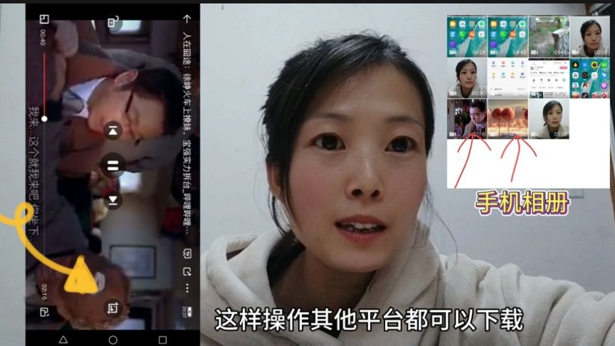 如何下载其他平台视频电视剧到手机相册?一分钟搞定