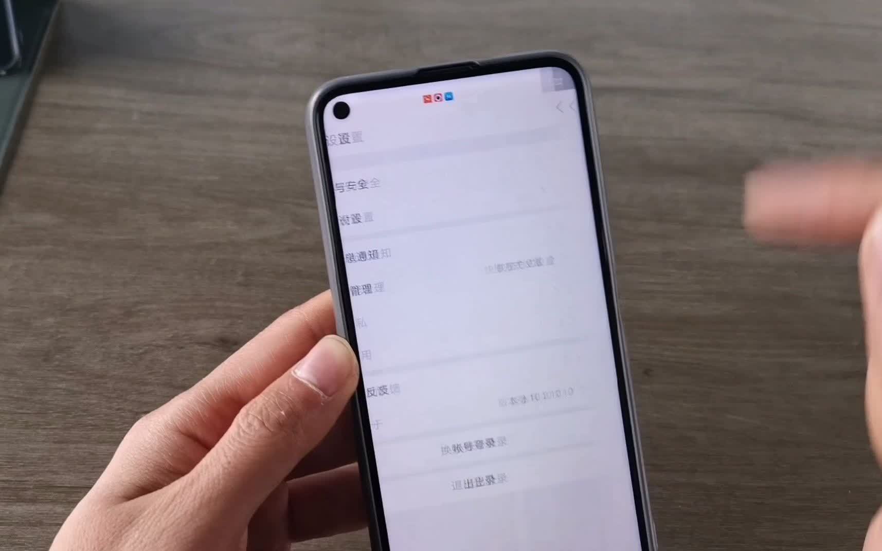 支付宝绑定了银行卡,一定要留意这两个设置,不然钱少了还不知道