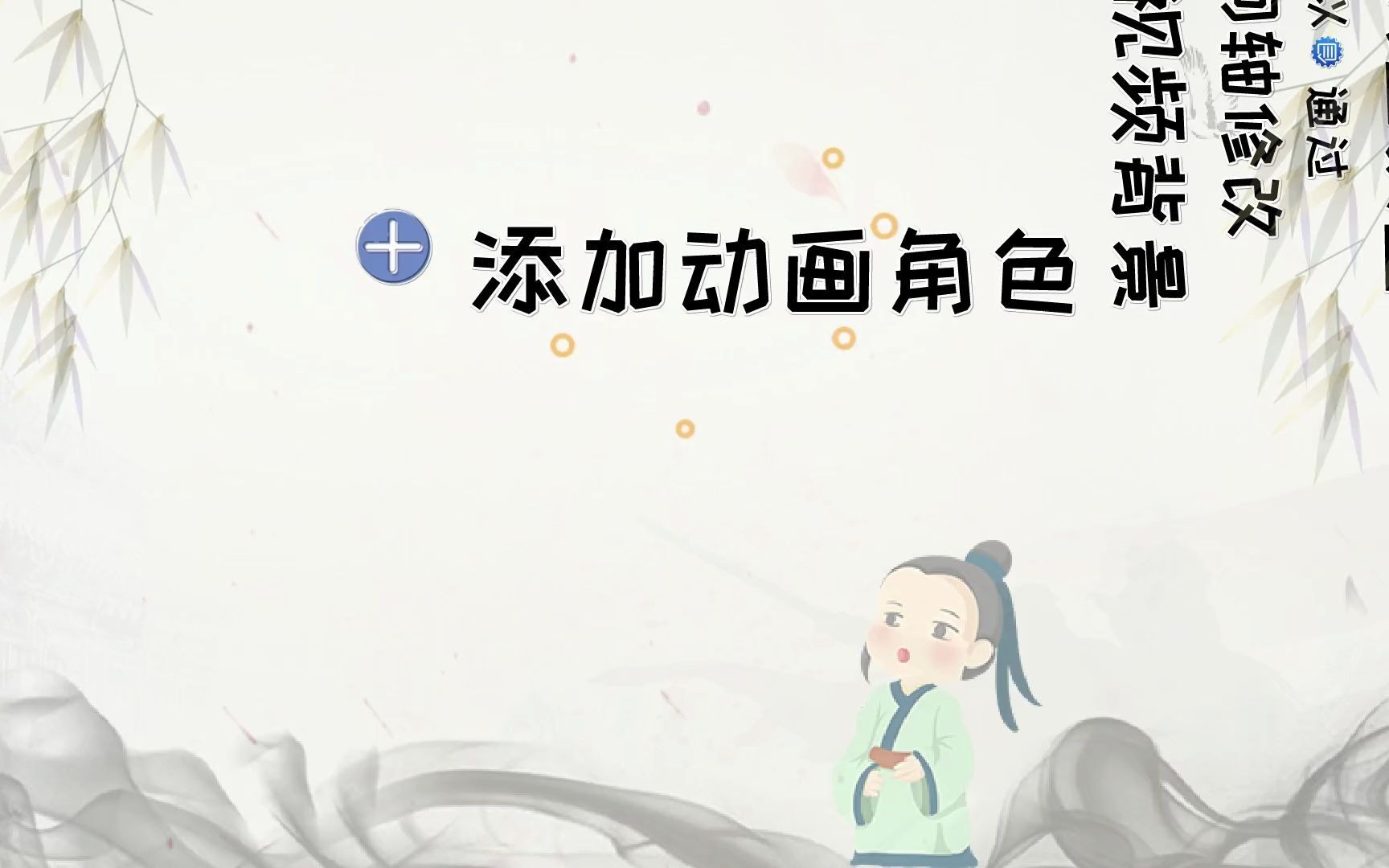 如何制作抖音文字配音视频?_纯字幕滚动视频制作