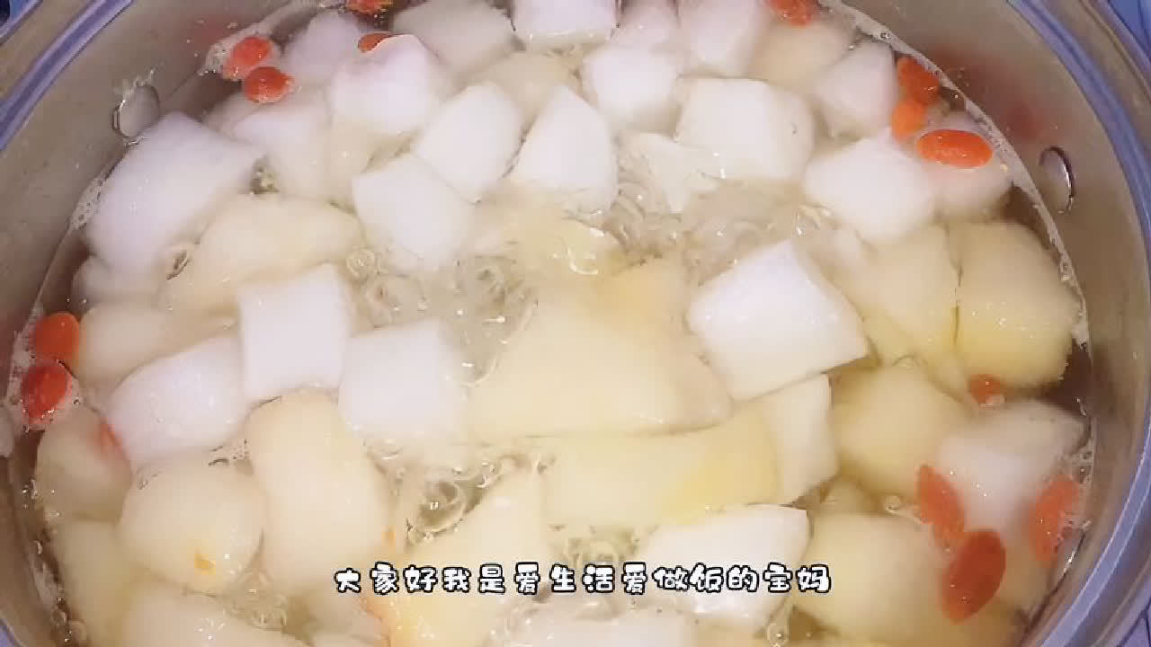 小阳后一直咳嗽试试这道雪梨汤,清甜好喝、润肺止咳,全家受益!