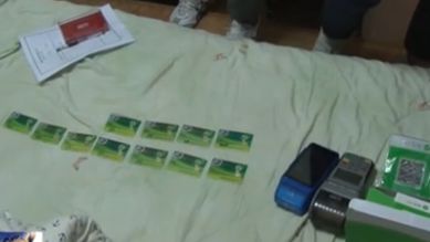 公安部“断卡”行动:三类人员成“断卡”行动重点打击对象