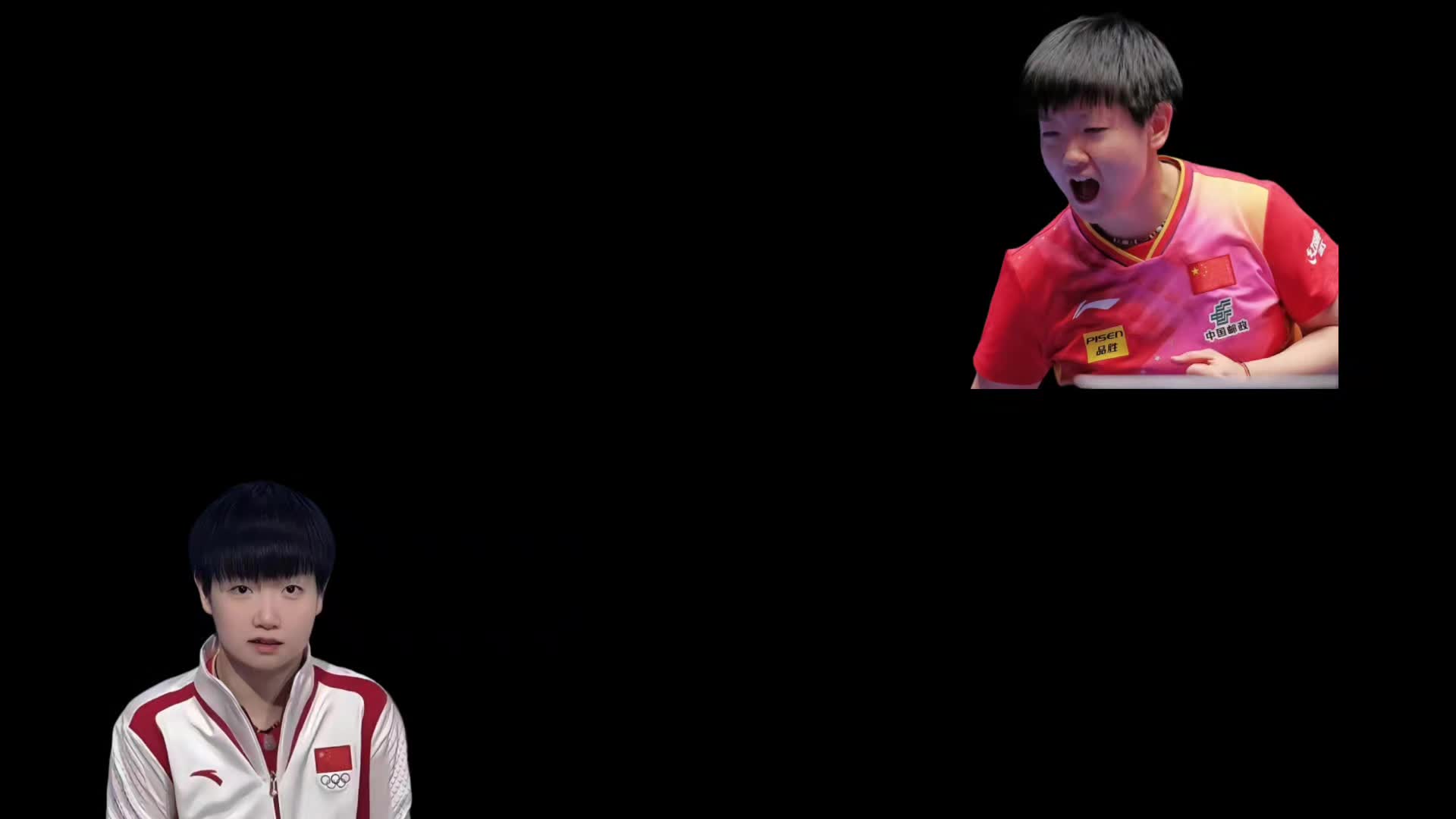 #孙颖莎加油 #孙颖莎王艺迪出战女双 #孙颖莎王艺迪止步女双八强