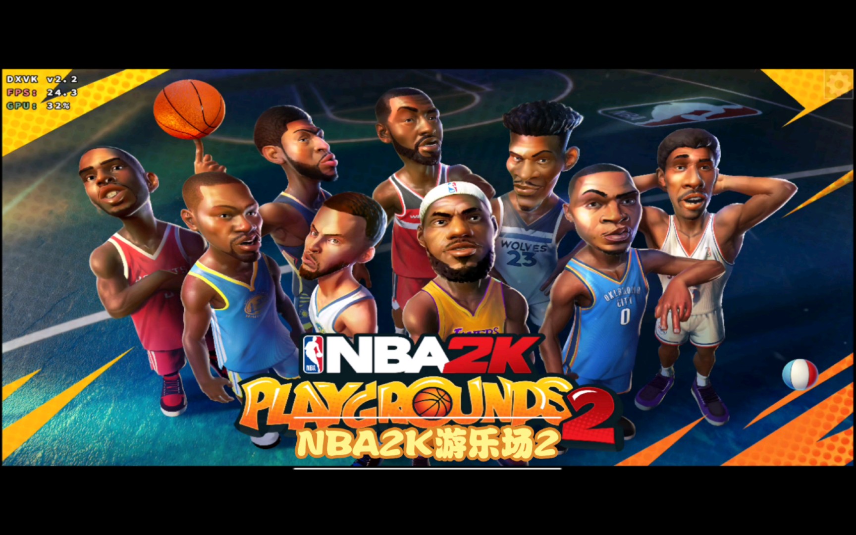 Box64模拟器手机玩pc64位游戏《NBA2K游乐场2》。