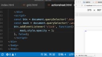 weui actionsheet
