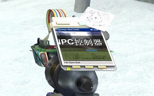 【GMOD】模组推荐:NPC控制器工具_其他游戏热门视频