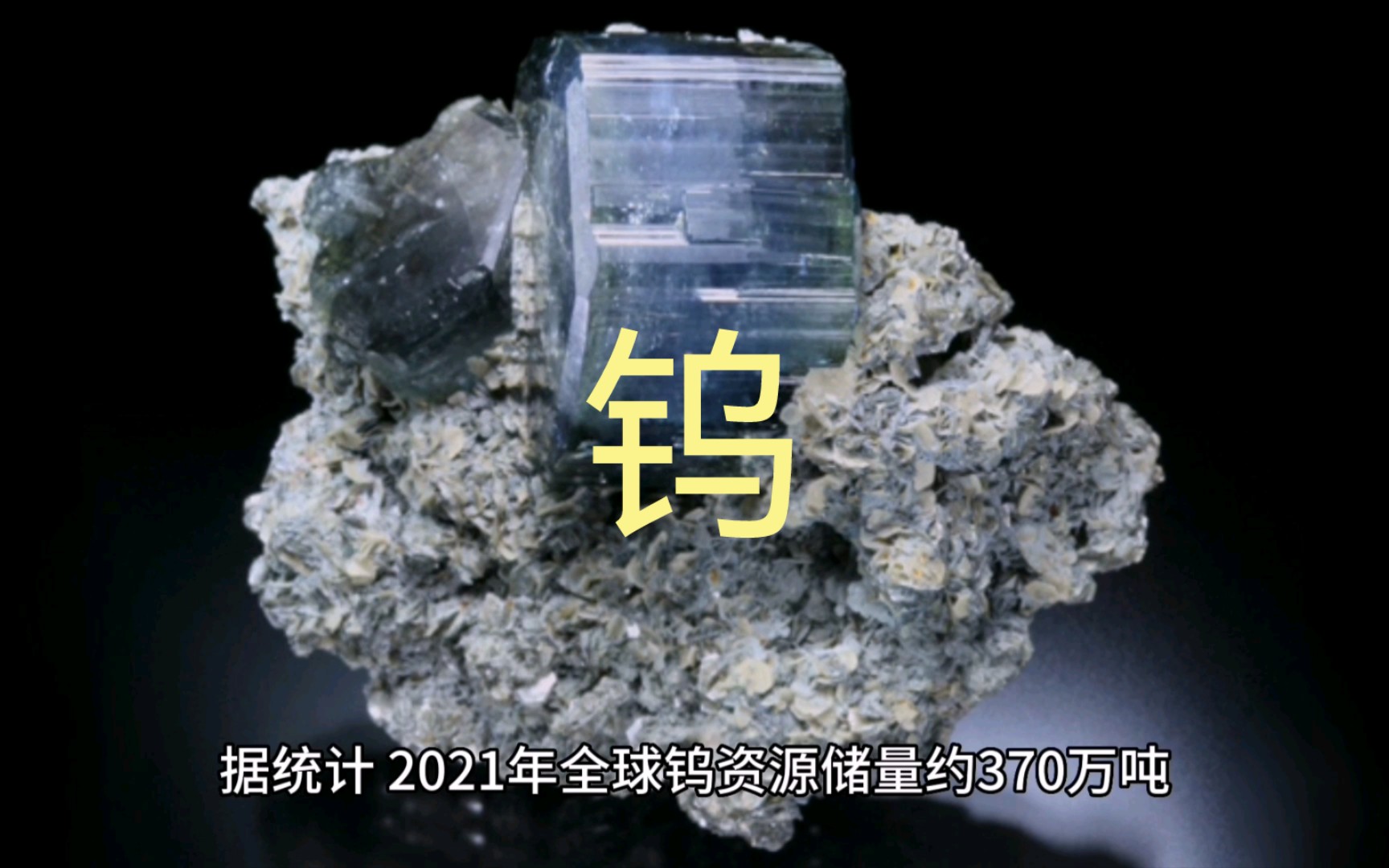 钨的密度接近黄金,做个钨圈镀上黄金当金镯子戴,是否可行?