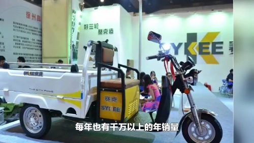 买电动三轮车,金彭、宗申、淮海哪个更好?"十大品牌榜"告诉你