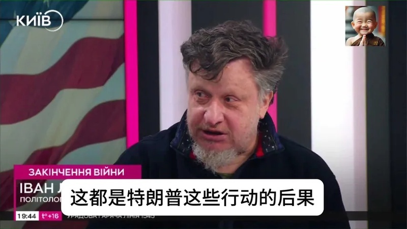 乌克兰拥有恢复核武器的所有科学技术制造潜力