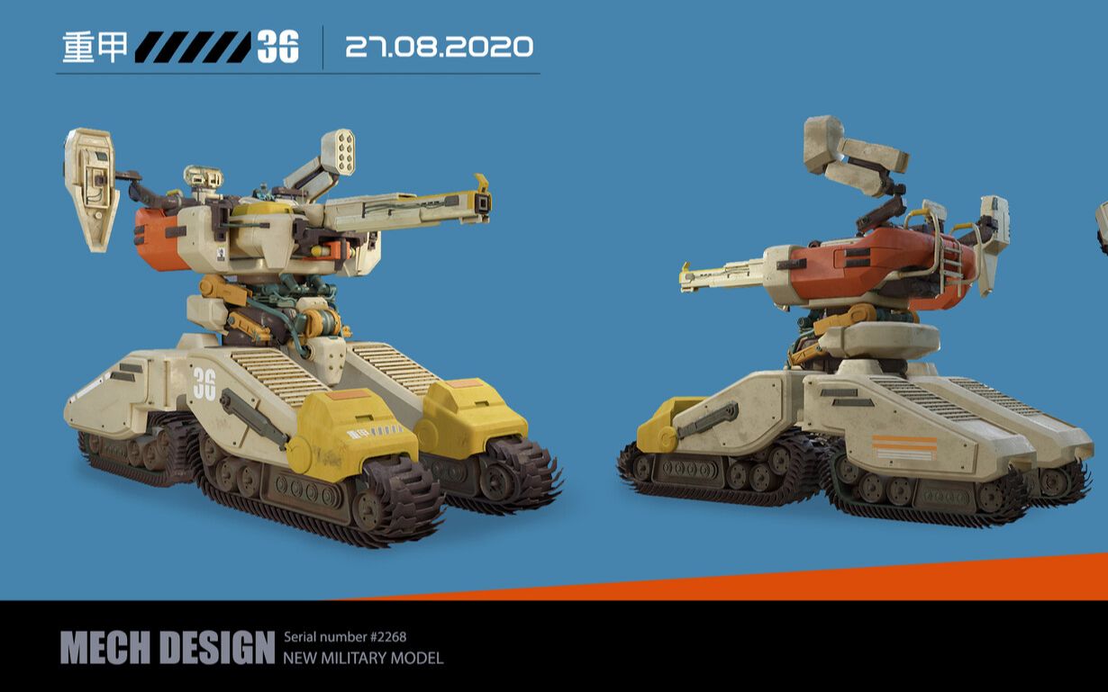 3Dmax坦克教程,零基础新手入门简单案例教学