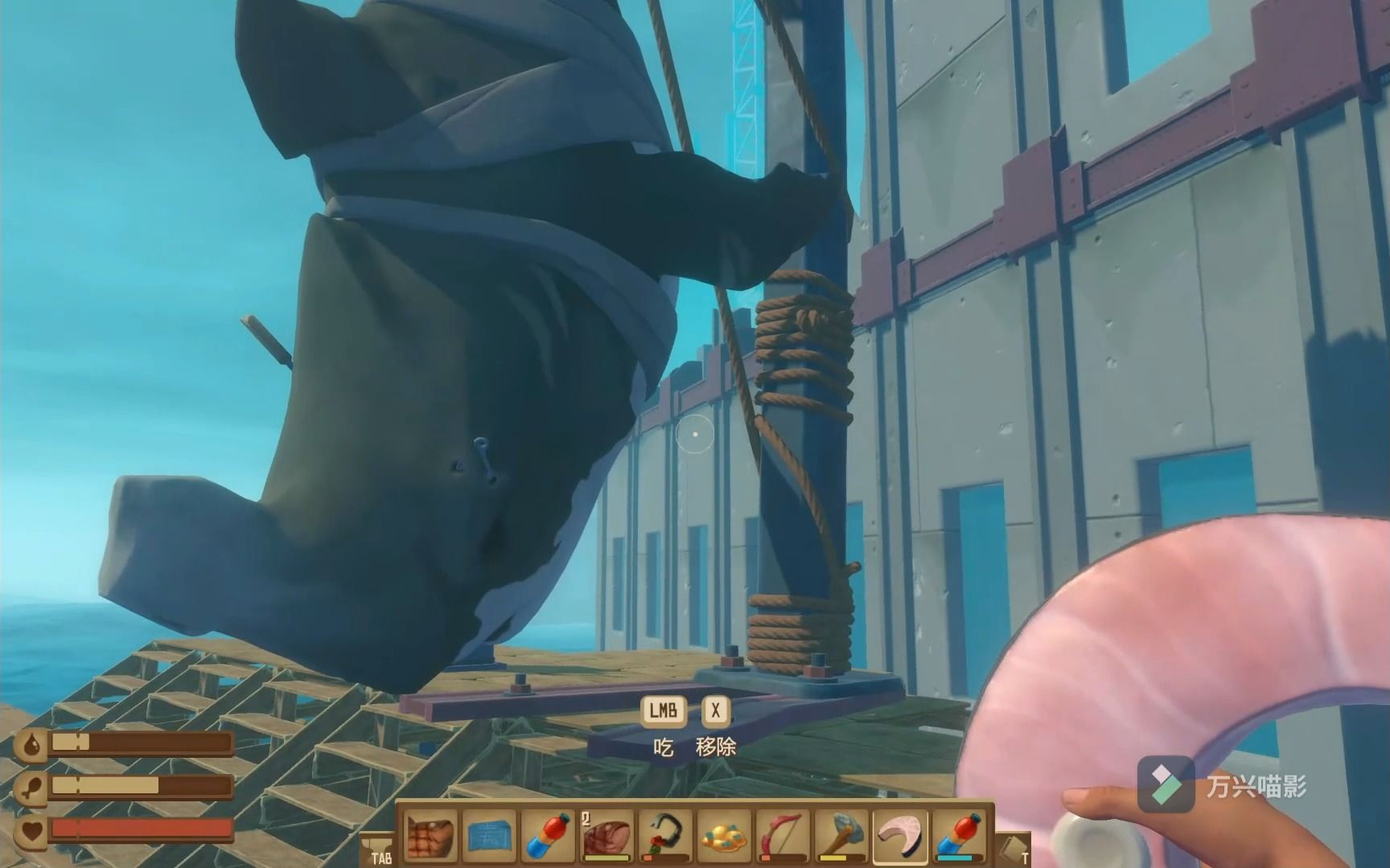 《木筏求生》四人联机,解锁最终章