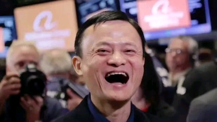 马云:管理者心要仁慈,但一定要建立公司制度!