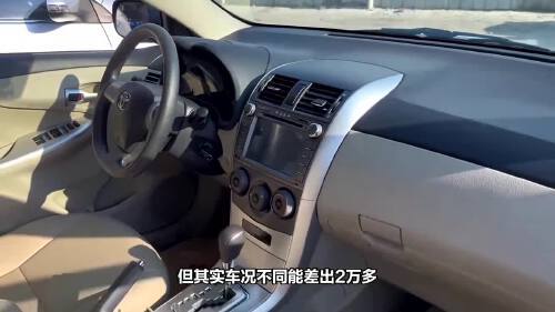 09年卡罗拉1.6手动挡,如今二手车竟值这个数!