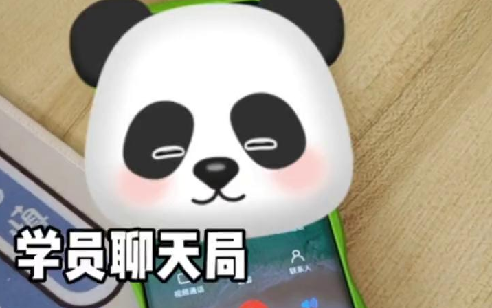 【省考】秘密拍摄,国家统计调查队工作的日常
