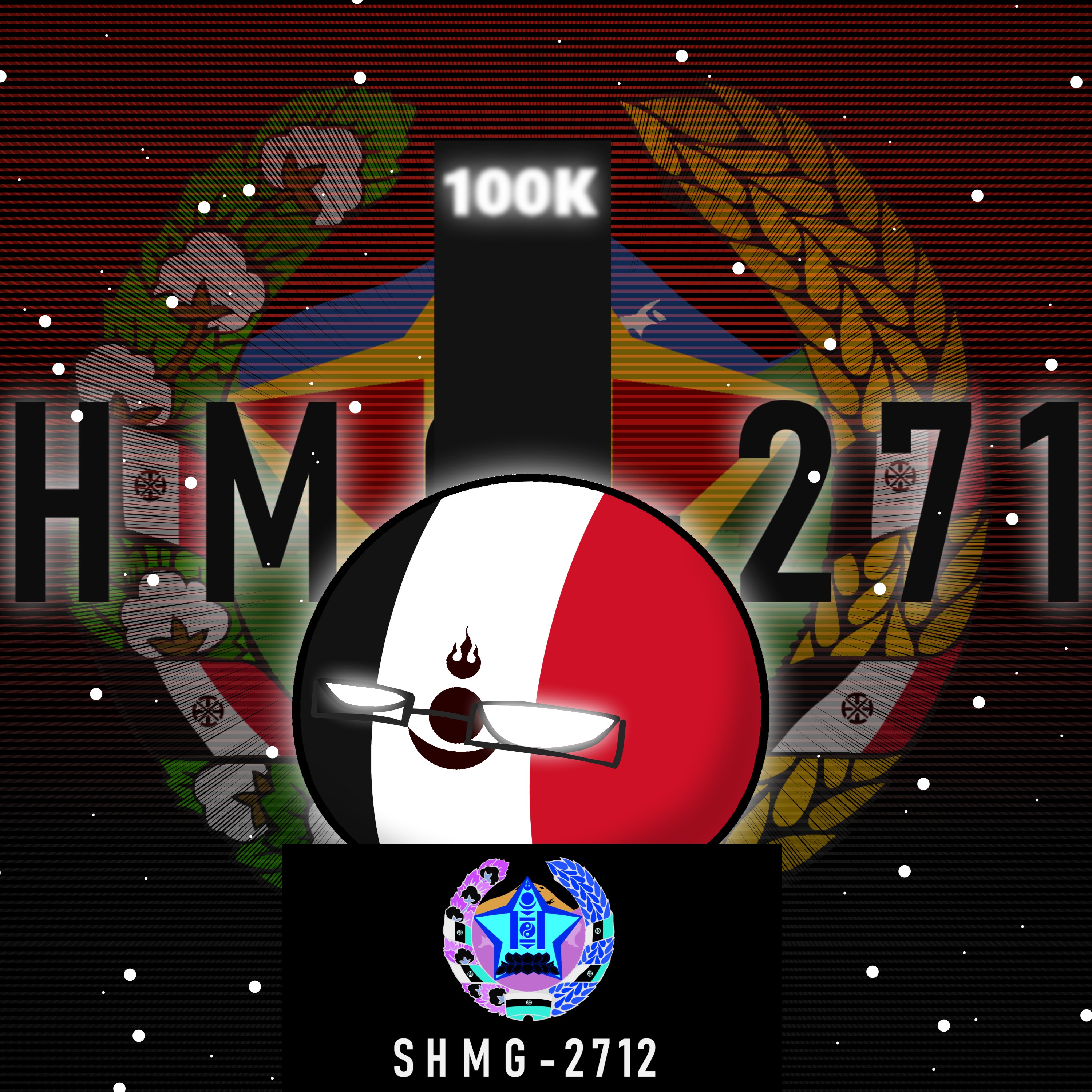 SHMG-2712 