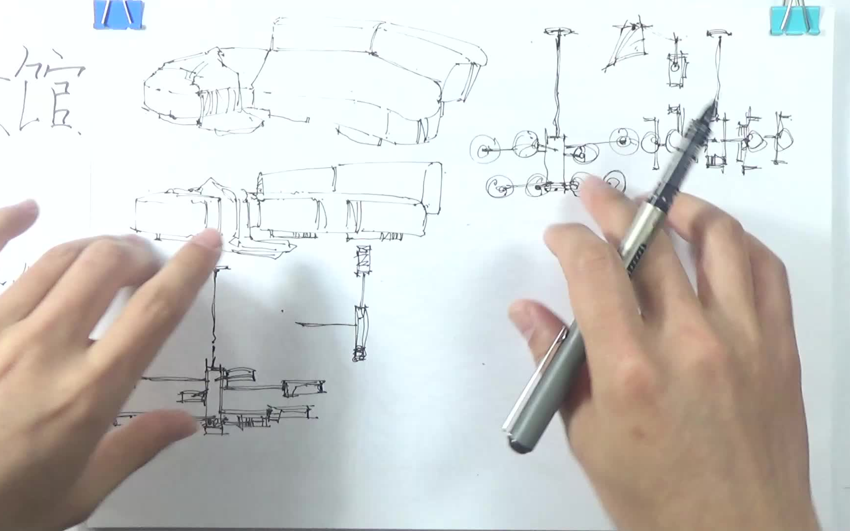 2021-2-15-2-室内设计手绘快速表达-自学手绘视频练习讲解-千羽手绘...
