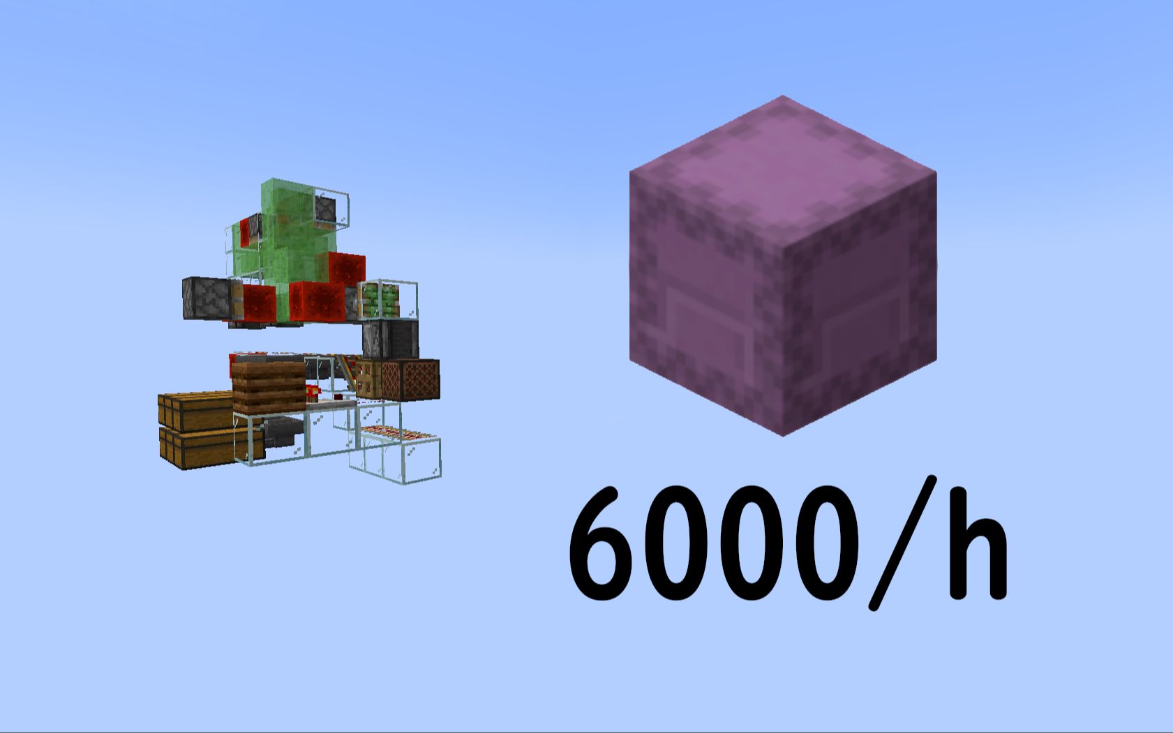 【MCJE】2分钟做一个潜影盒复制机6000+/h (ver1.18.2 基于更新抑制...