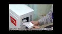TCL空调安装教学视频|昆明TCL空调维修安装移机保养中心