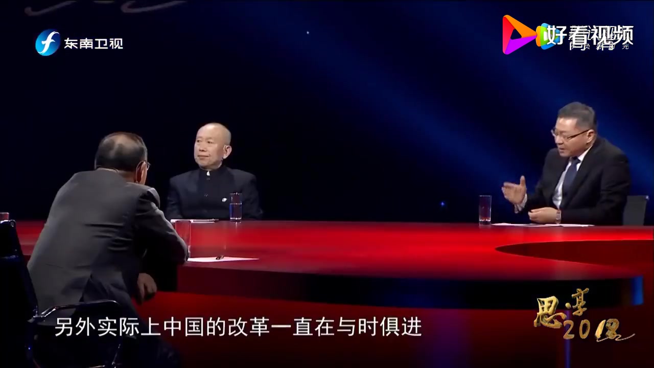 思享:为何中国经济增长速度变慢了?因为现在追求高质量!