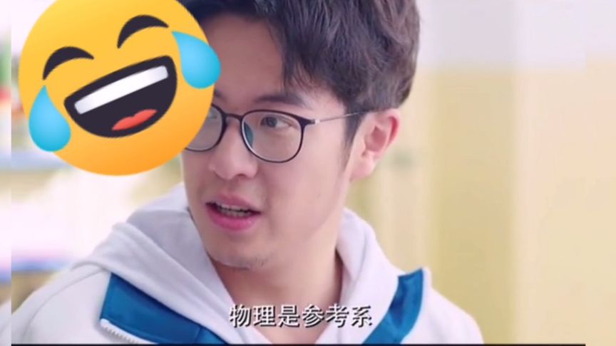 语文叫参考,数学是类比,英语叫copy…这作业抄的无比光荣啊